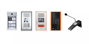 Commend Products Authorized Distributor - Aikom Technology