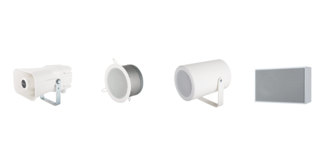 Commend Products Authorized Distributor - Aikom Technology